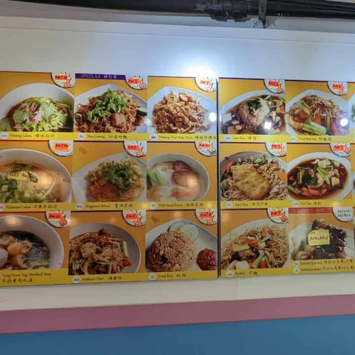 Best Chinese Restaurants in Penang | Tabi Together