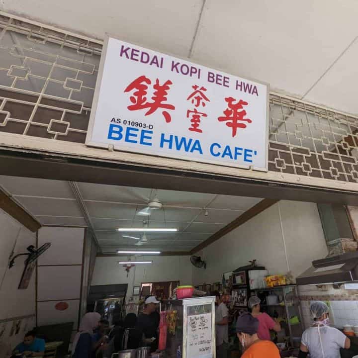 Best Kopitiam in Penang For Coffee, Toast and More