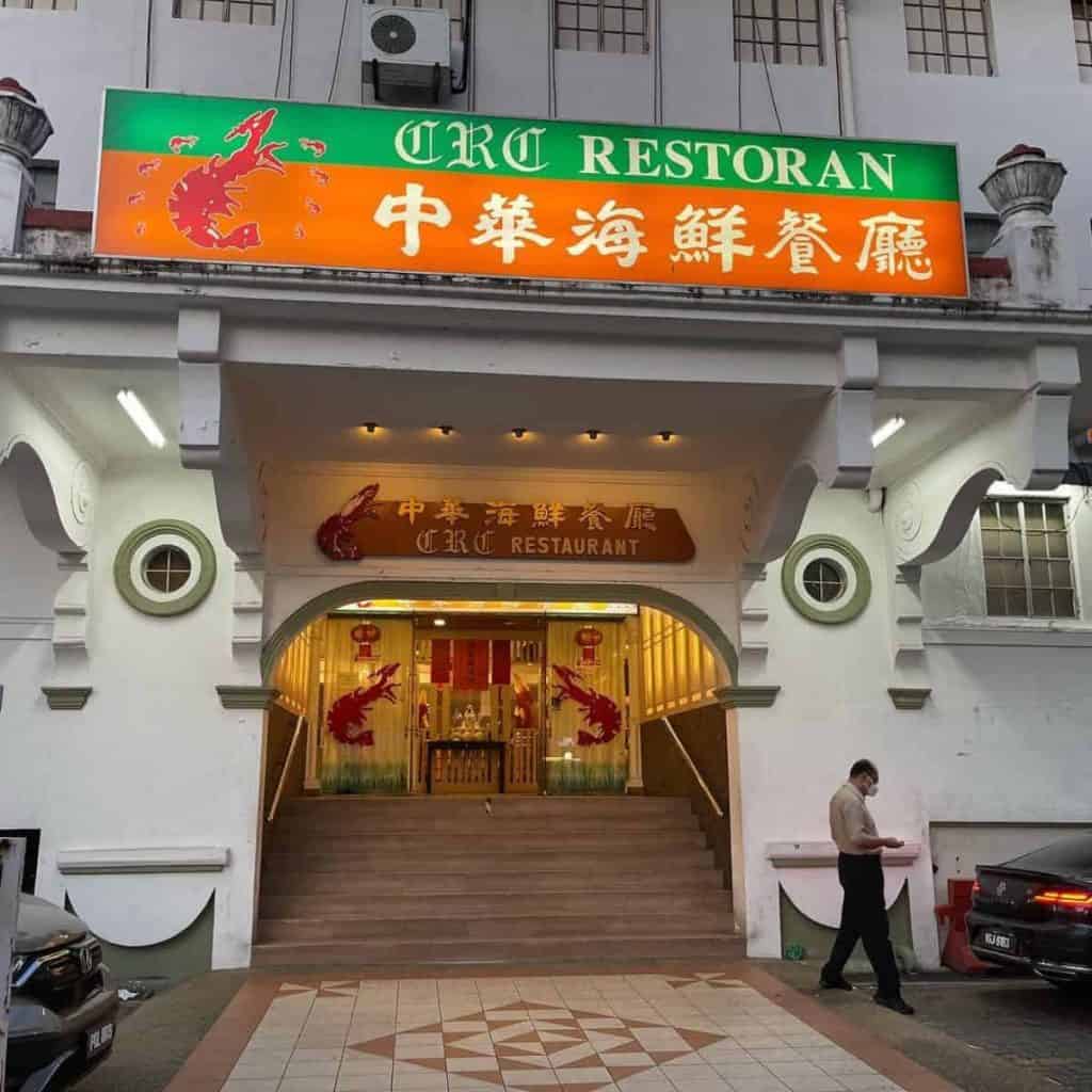 Best Chinese Restaurants in Penang | Tabi Together