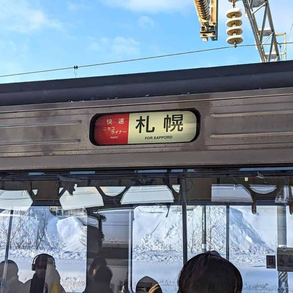 Best Ways to Get to Niseko | Tabi Together